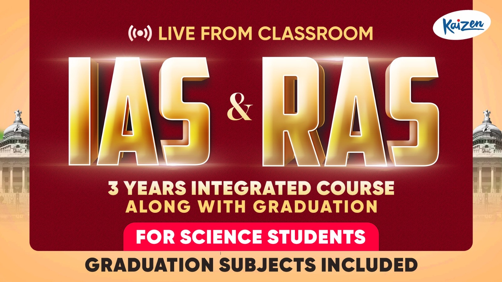 An Institute for Civil Services